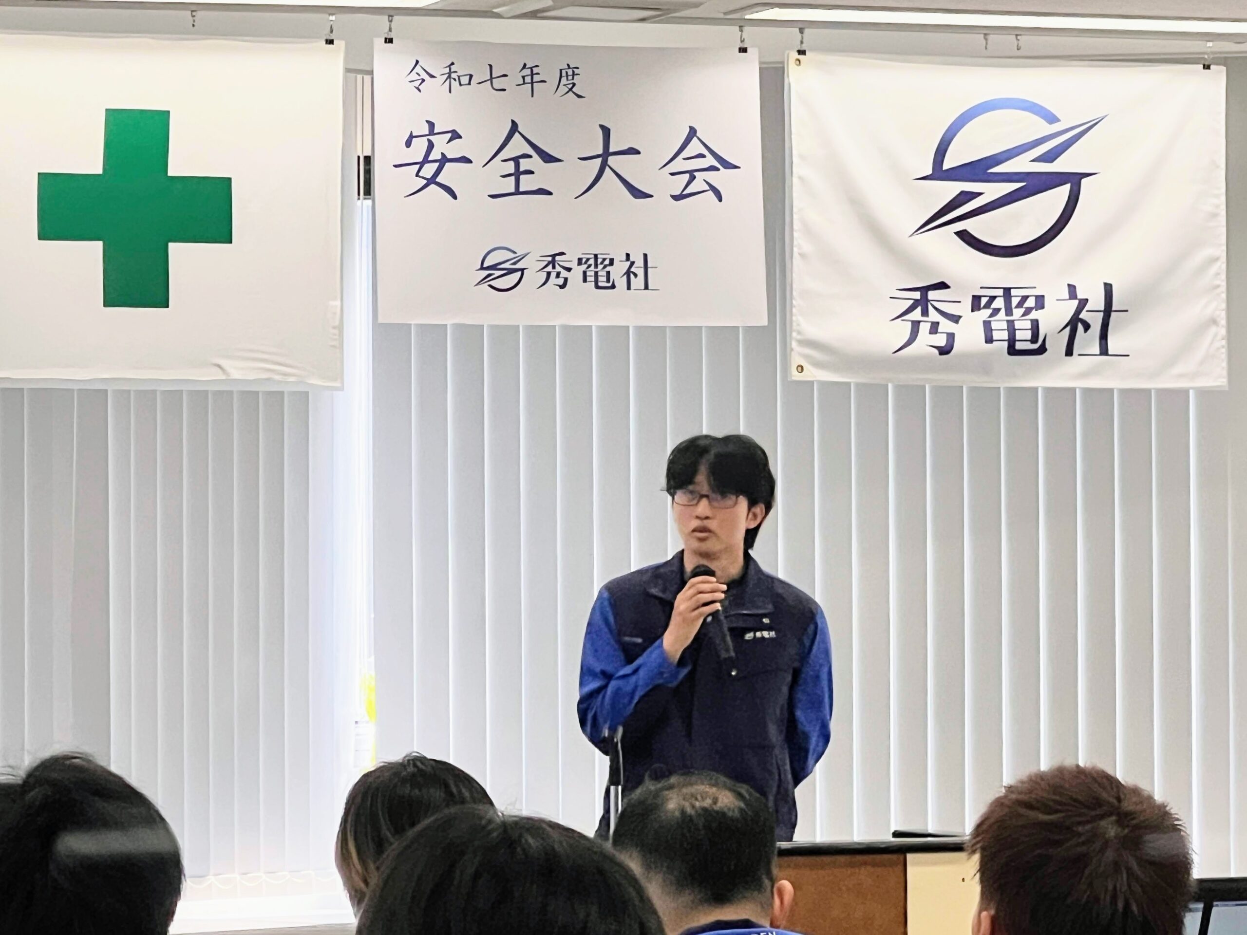 IMG_5432 | 株式会社 秀電社